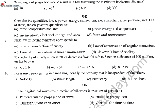 CBSE Class 11 Physics Sample Paper Set I Solved